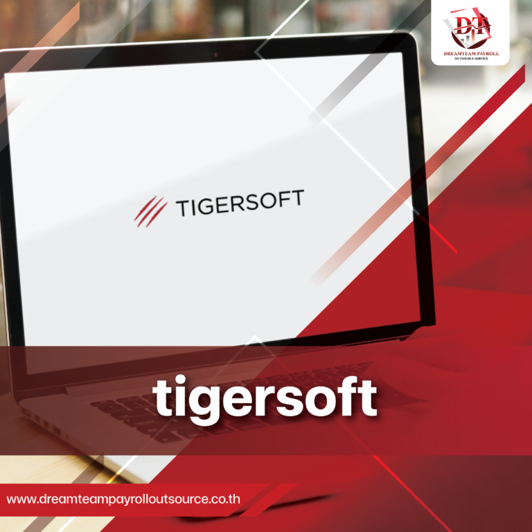 10 อันดับ “โปรแกรมทำเงินเดือนที่ดีที่สุด” ตอบโจทย์ทุกความต้องการสังคม ...