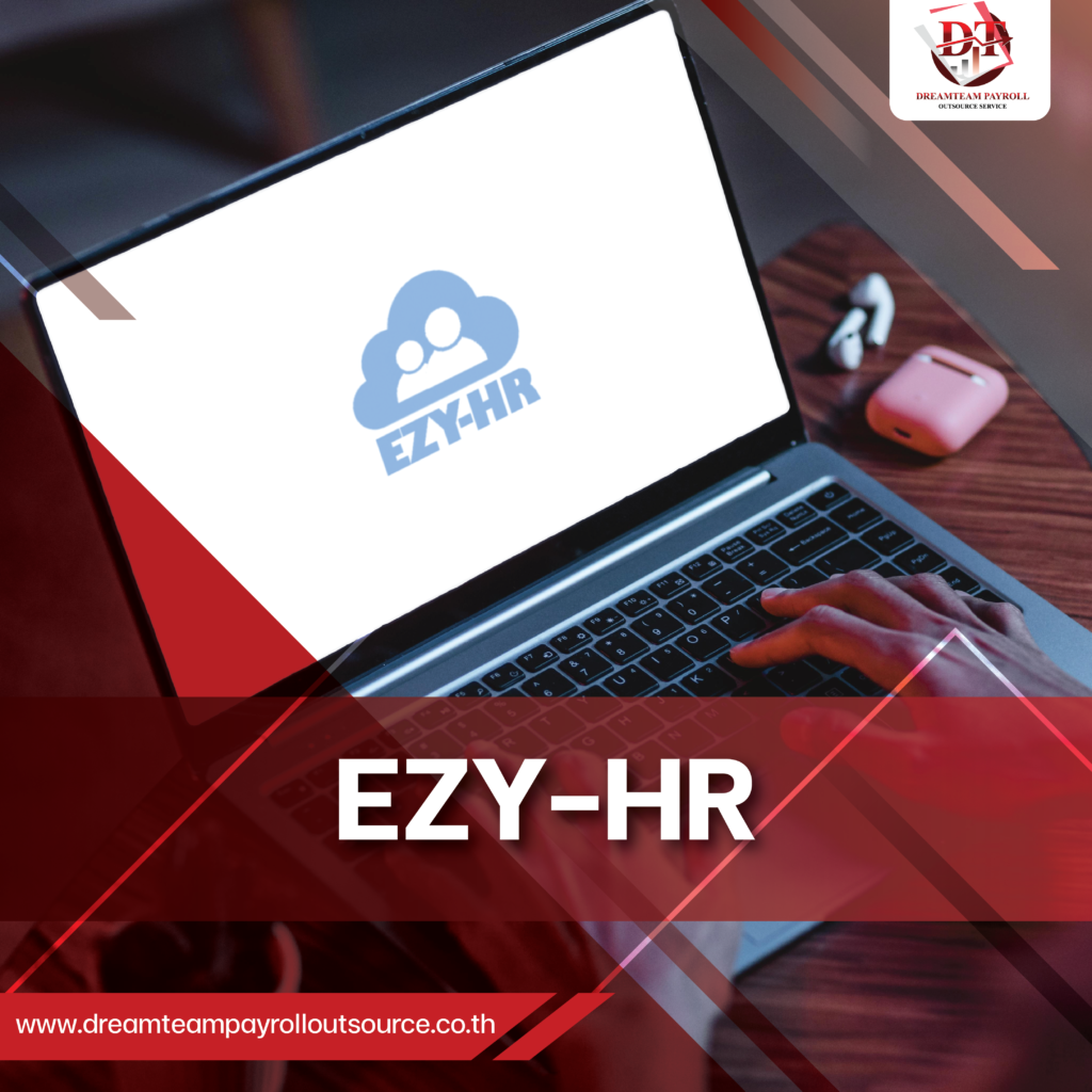 10 อันดับ “โปรแกรมทำเงินเดือนที่ดีที่สุด” ตอบโจทย์ทุกความต้องการสังคม ...